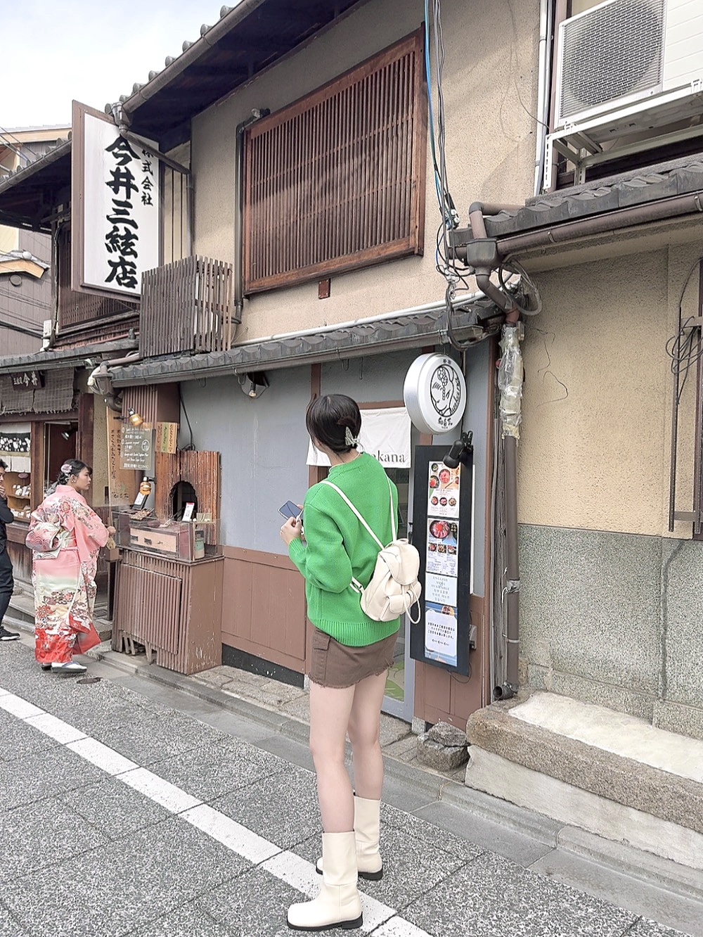 @heez._ne님의 러블리 스타일 | 크리에이터 룩북은 온더룩