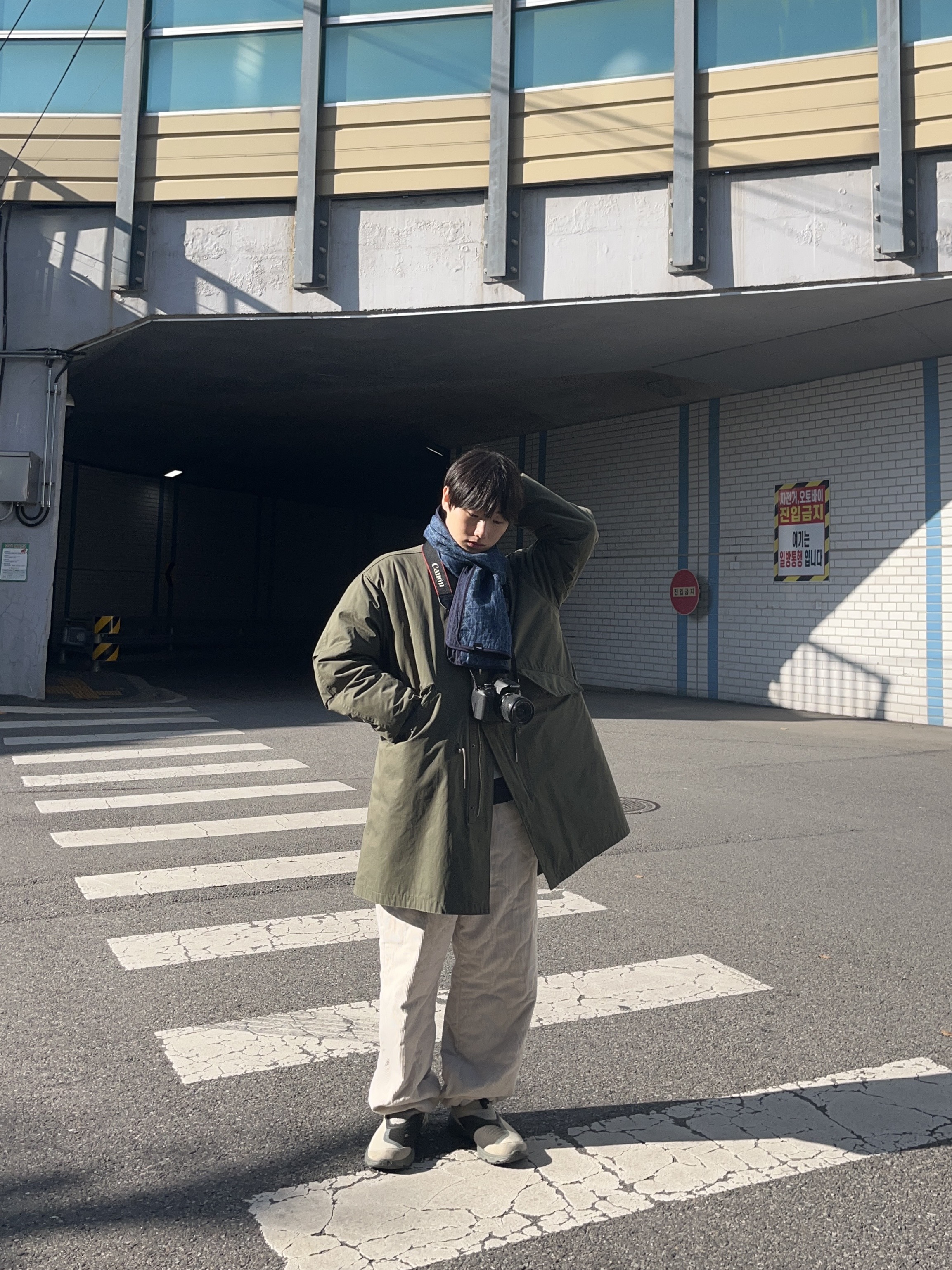 @moonyu_k님의 스타일 | 패션이 쉬워진다, 온더룩