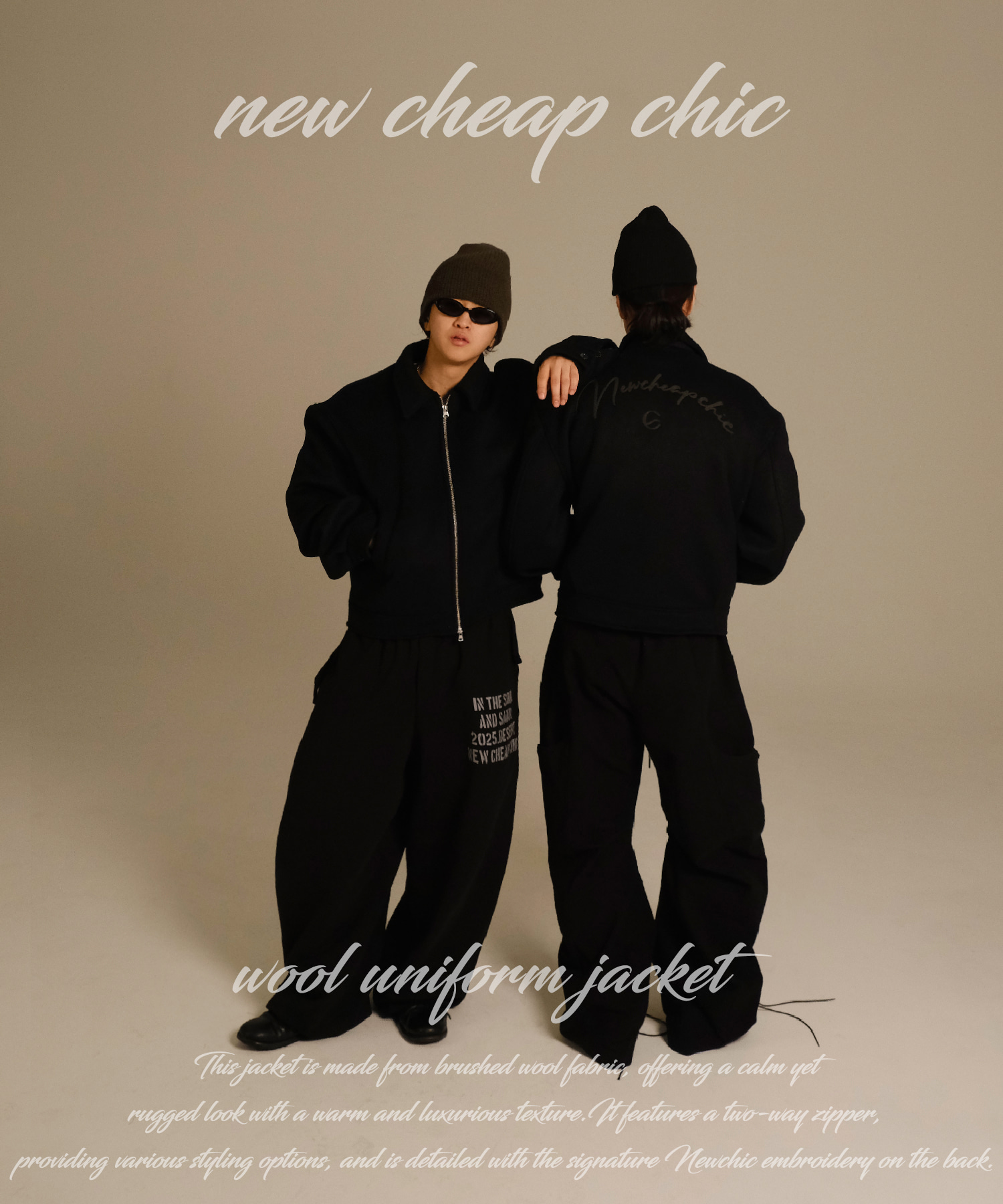 New Cheap Chic(뉴치프시크) | 실시간 인기 스타일 | wool uniform jacket | 온더룩